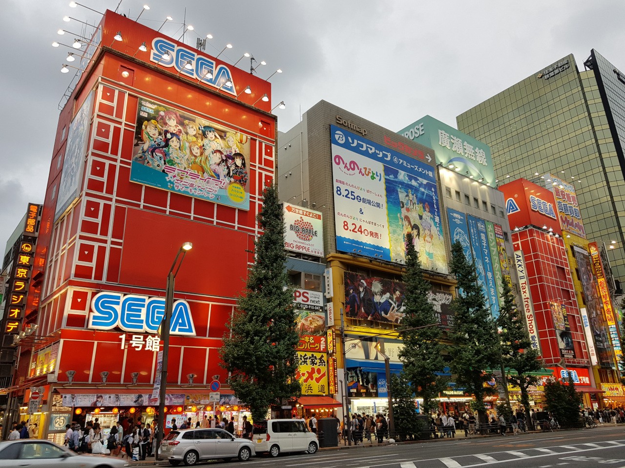 Exploring Japan - Discover the tech hub Akihabara - Mytour